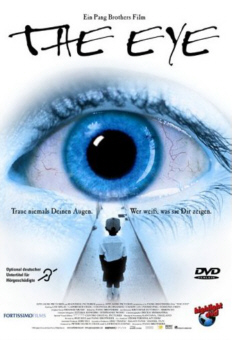 The Eye | TryFilm